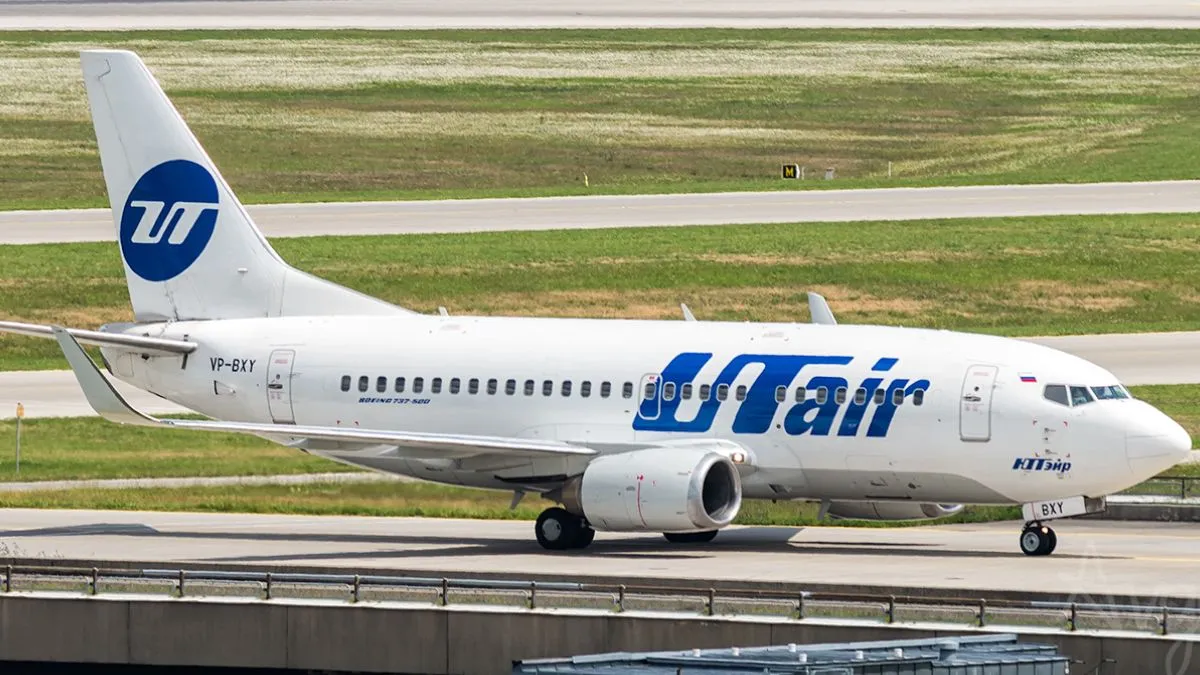 Utair Boeing 737 Makes Emergency Landing With 173 Passengers Onboard At ...
