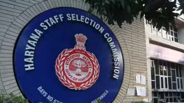Haryana Staff Selection Commission Emerges As Beacon Of Efficiency And ...