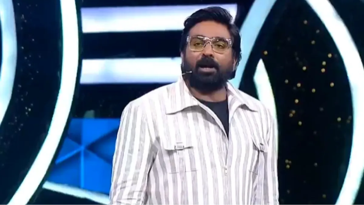 Bigg Boss Tamil 8 Grand Finale Cash Price Revealed: Time, OTT Details ...