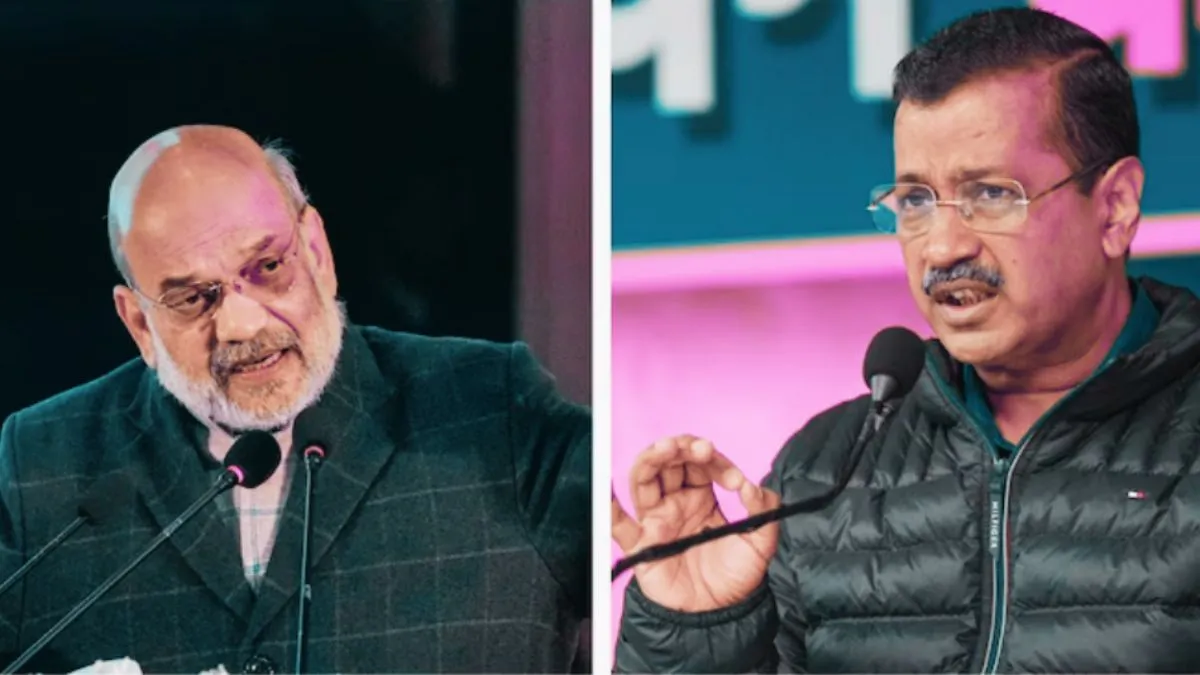 Amit Shah Calls Kejriwal's 'Sheesh Mahal' Toilet Expensive Than Slums ...