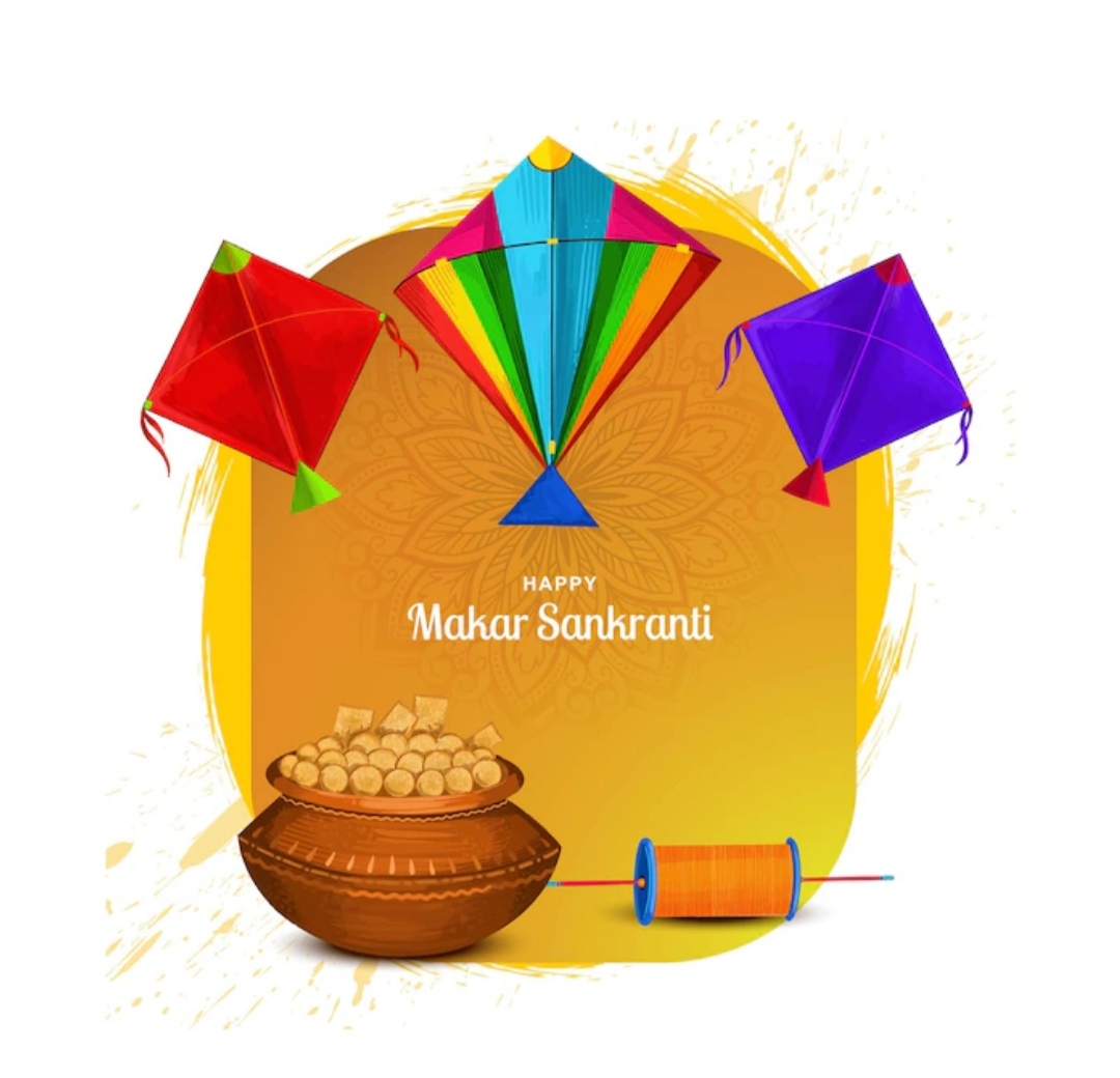 Happy Makar Sankranti 2025: Download Short Videos, HD Images And GIFs ...