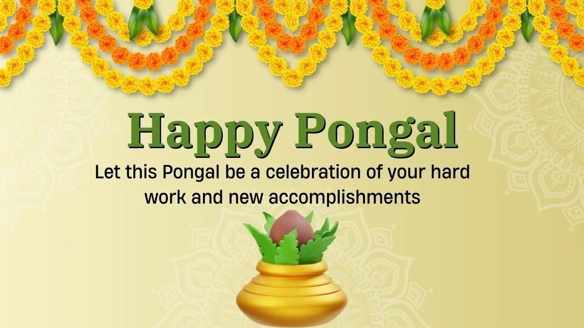 Happy Pongal 2025: Heartfelt Greetings To Send To Your Friends