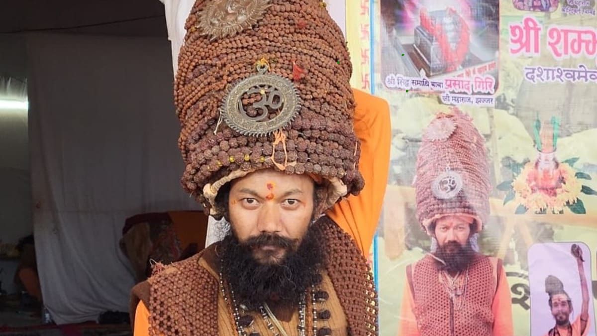 Mahakumbh Mela 2025: Meet Extraordinary Babas Who Are Making Waves And ...