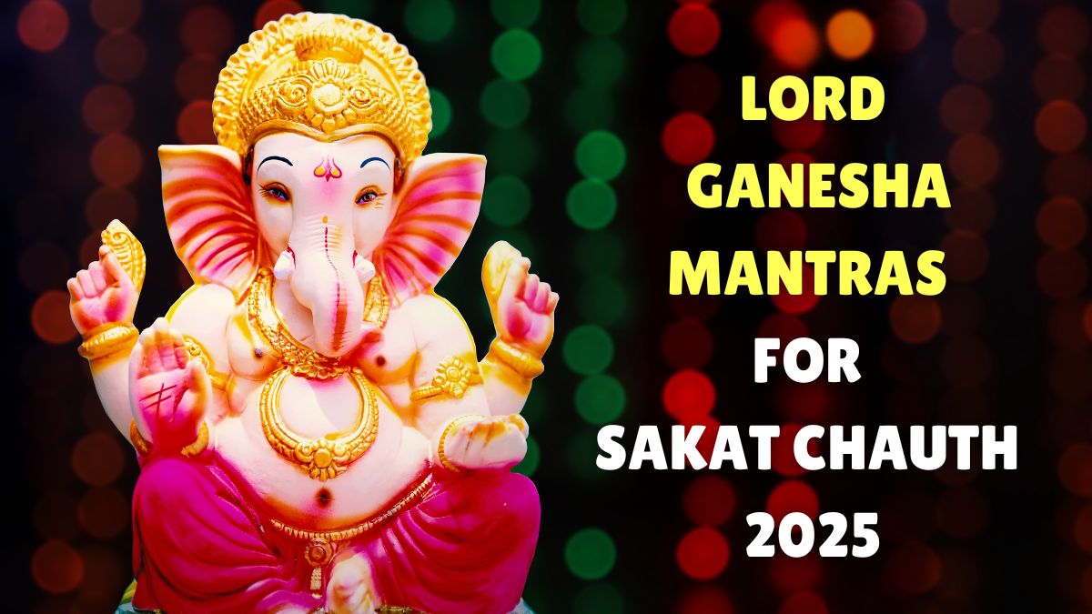 Sakat Chauth 2025: 7 Powerful Lord Ganesha Mantras To Chant For ...