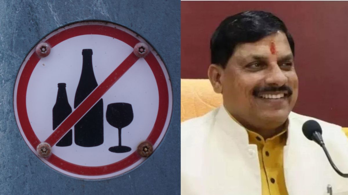 Madhya Pradesh Liquor Ban: 17 Holy Cities Including Ujjain To Go Dry ...