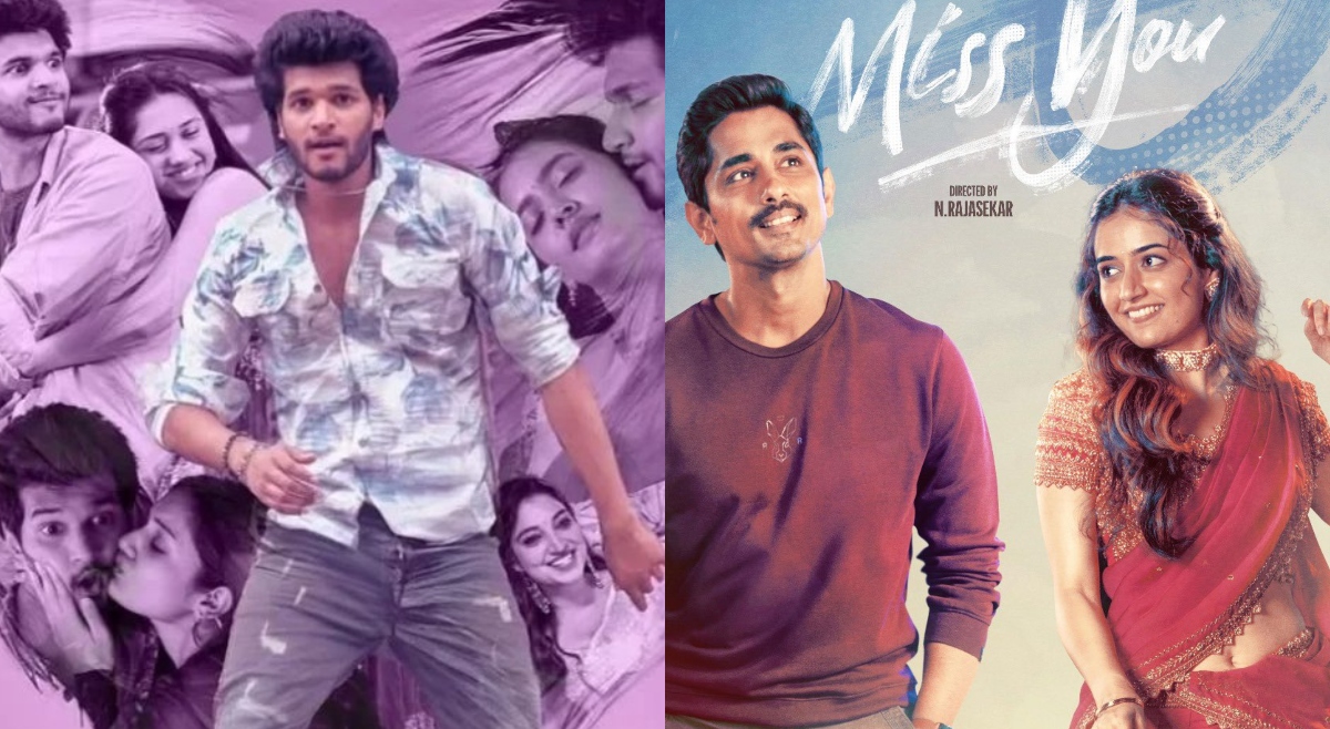 New South Romantic Comedy Movies On OTT: Watch Ramnagar Bunny, Miss You ...