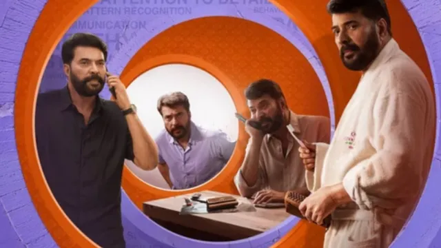 Dominic And The Ladies' Purse Twitter Review: Netizens Praise Gautham Vasudev Menon's Malayalam ...