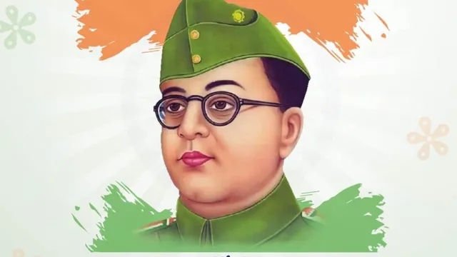 Parakram Diwas 2025: 10 Best Wishes And Messages To Share On Netaji Subhash Chandra Bose Jayanti