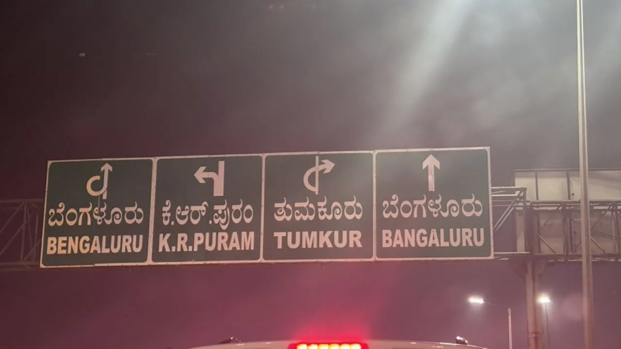 Bengaluru or Bangaluru? Viral Traffic Sign Typo On Airport Road To KR ...