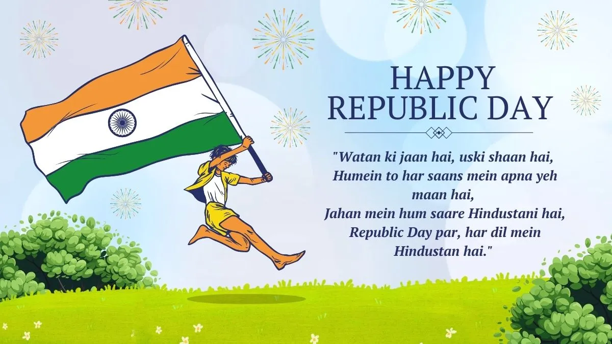 Republic Day 2025: 10 Patriotic Shayaris To Share With Your Loved Ones ...