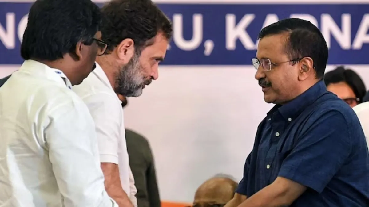 Rahul Gandhi Attacks Kejriwal Over ‘Sheeshmahal’, AAP Leader Hits Back ...