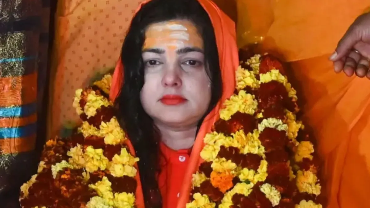 Mamta Kulkarni Ousted From Kinnar Akhara: What Led to Her Expulsion?