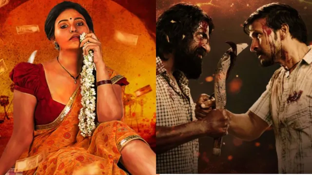 5 Best Telugu Web Series To Watch On OTT: Bahishkarana, Kobali, Shaitan ...
