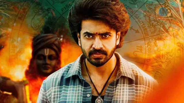 Devaki Nandana Vasudeva OTT Release: When And Where To Watch THIS ...