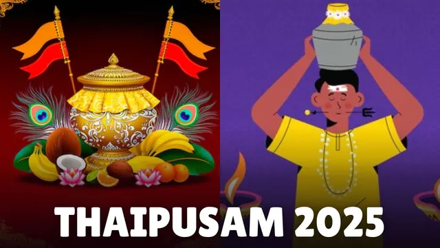 Thaipusam 2025: Check Date, Poosam Nakshatram Timings, Significance And ...