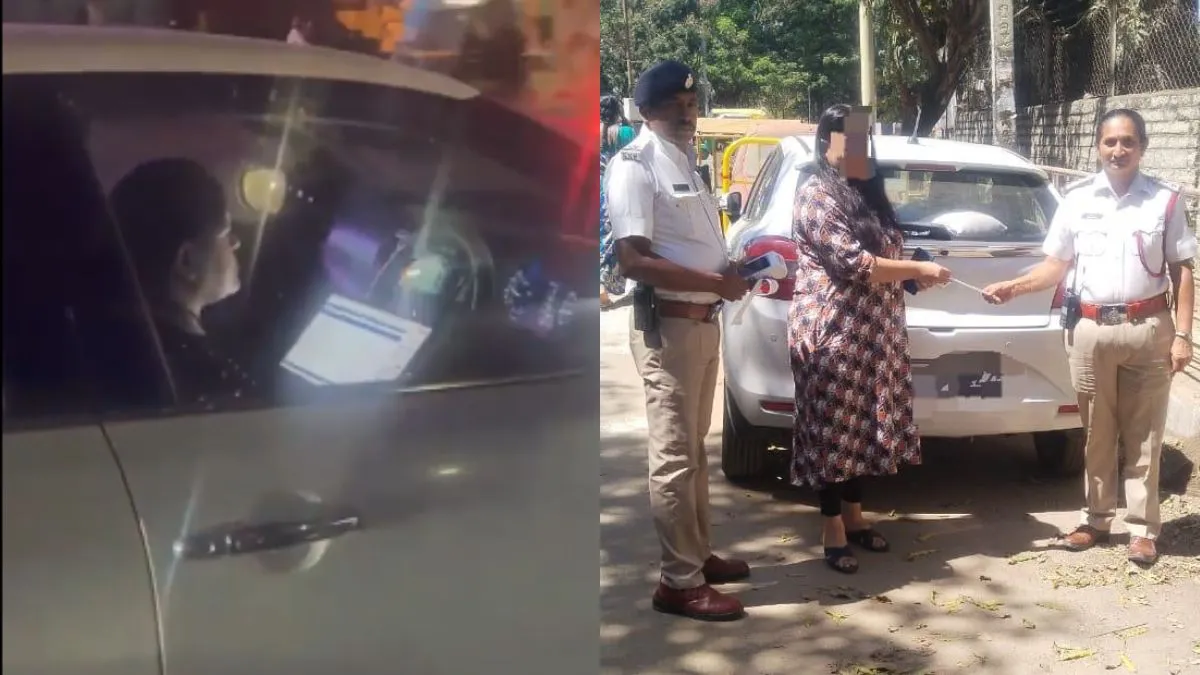 Multitasking Goes Wrong: Bengaluru Woman Caught Working On Laptop While ...