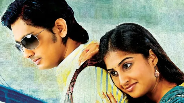Oy Re-Release: Siddharth And Shamili Starrer Telugu Romantic Movie To ...