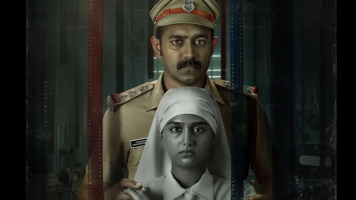 Rekhachithram OTT Release: Is Malayalam Movie Based On Sister Abhaya Case? Here's The Truth