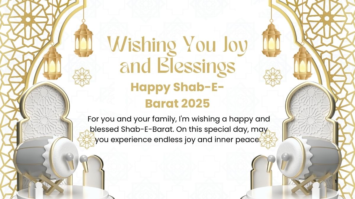 Happy Shab-E-Barat 2025: 20+ Wishes, Messages, Shayari, Quotes, SMS ...