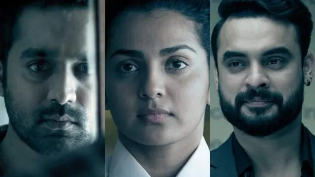 Uyare OTT Release: When And Where To Watch Asif Ali's Malayalam Action ...