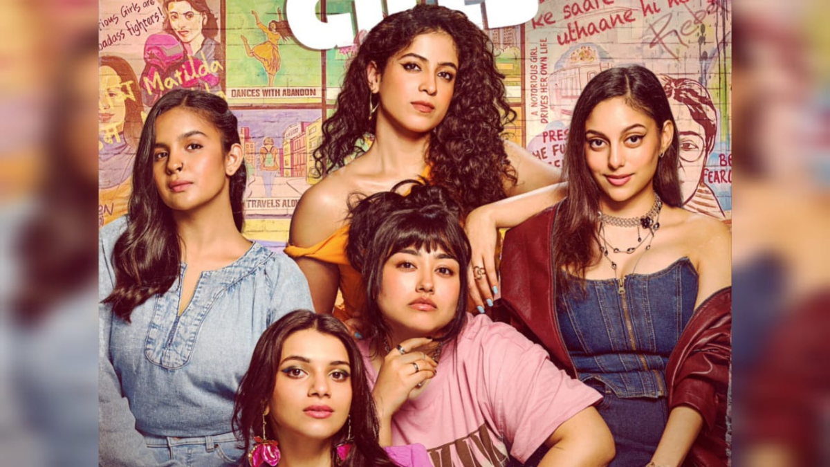 Ziddi Girls OTT Release: When And Where To Watch THIS 8 Part Series On ...