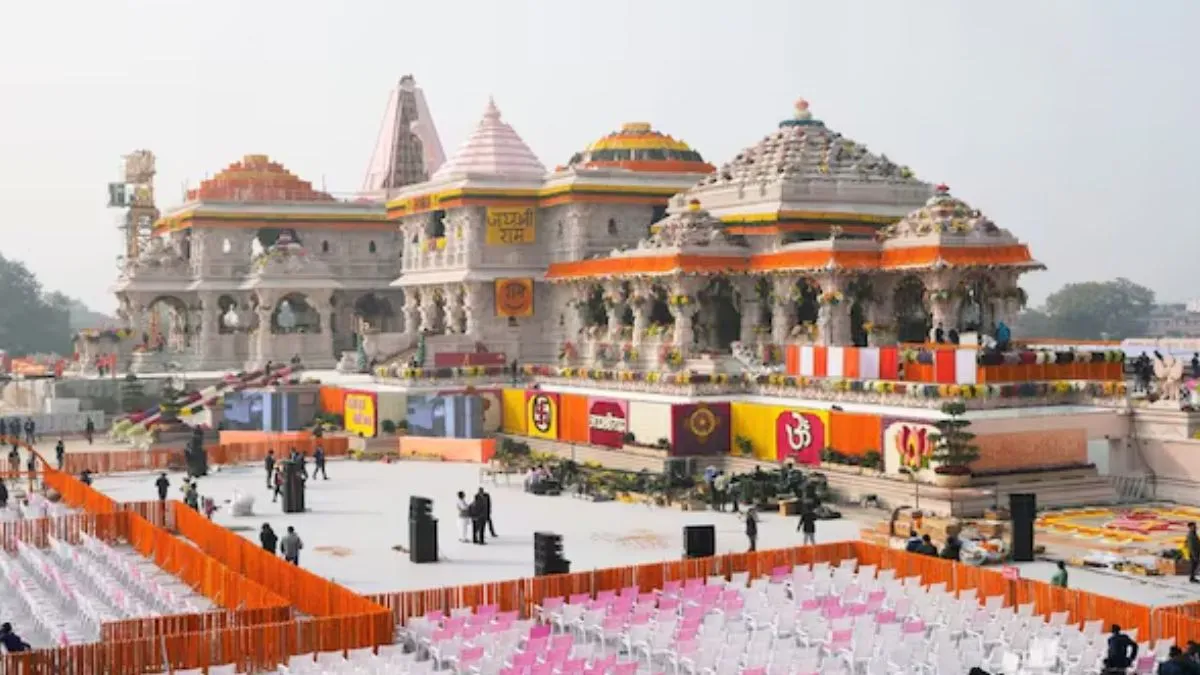 Mahakumbh 2025: Ayodhya Divided Into Six Zones, 11 Sectors Due To ...