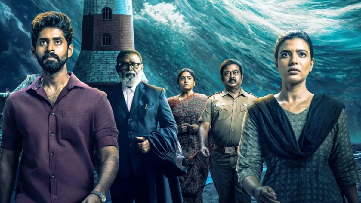 Suzhal The Vortex Season 2 Trailer: Tamil Crime Thriller To Unravel Gripping Mystery Of Murder ...
