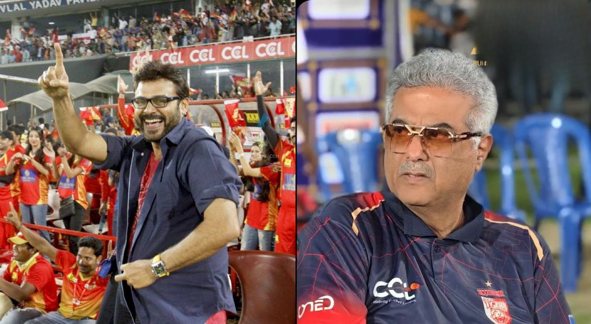 CCL 2025: List Of Richest Owners Of Celebrity Cricket League And Their ...
