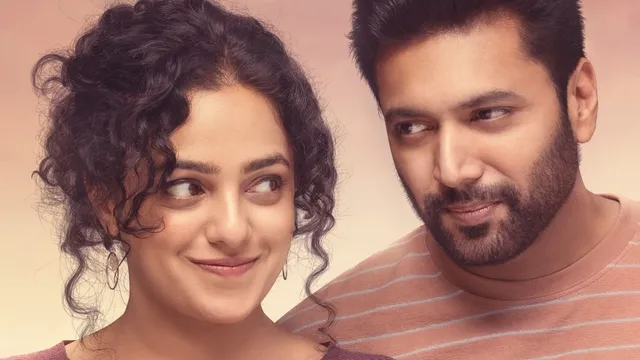 Kadhalikka Neramillai On OTT: Ravi Mohan And Nithya Menen’s Romantic ...