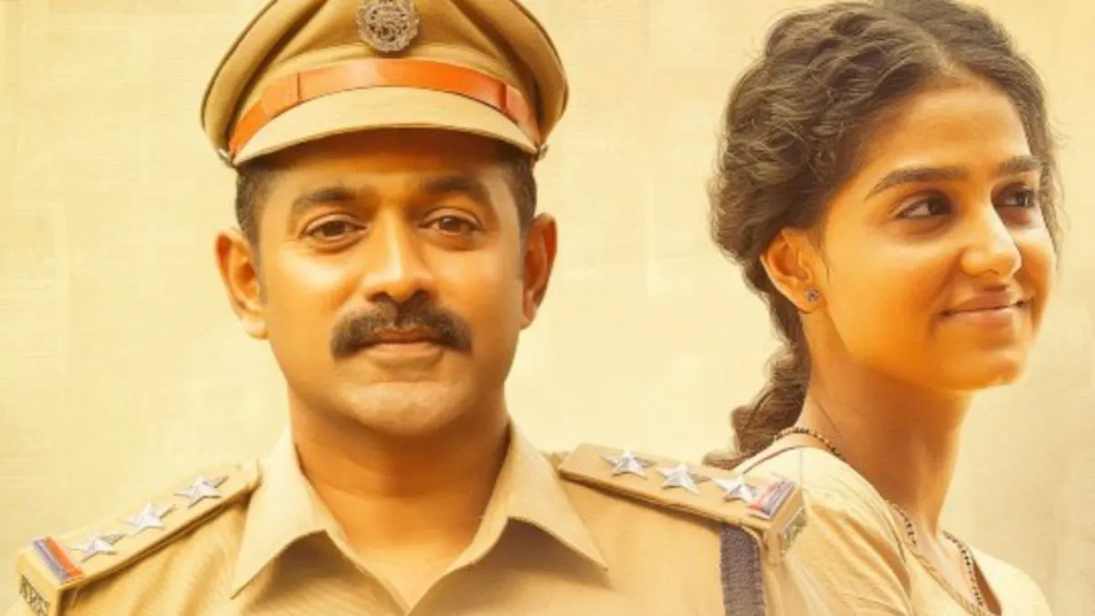 Rekhachithram OTT Release: 5 Reasons To Watch Asif Ali's Hit Malayalam ...