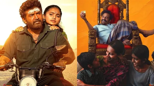 New Tamil Movies On OTT: Watch Vanangaan To Bottle Radha On Prime Video ...