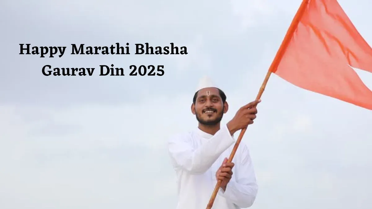 Happy Marathi Bhasha Gaurav Din 2025: 10+ Best Wishes And Messages To ...