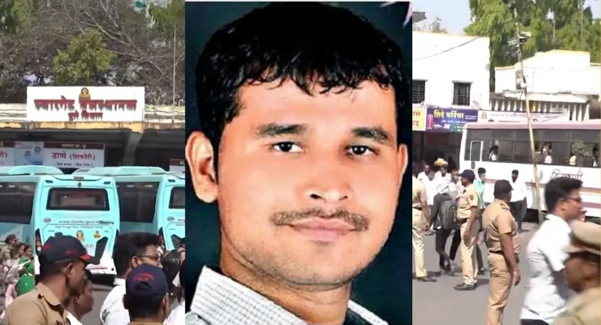 Pune Bus Rape Case: Police Releases Image Of Absconding Suspect ...