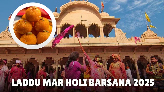 Laddu Holi Barsana 2025: Date, Significance And Rituals Of Laddu Mar ...