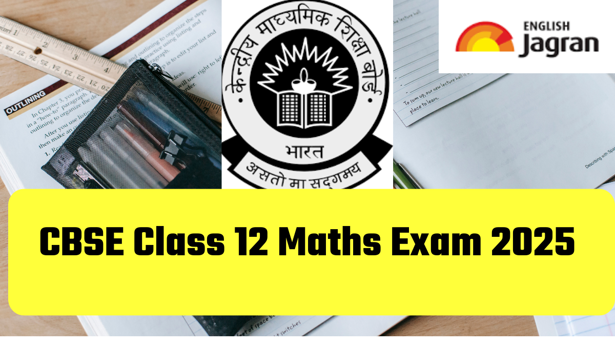 CBSE 12th Maths Sample Paper 2025: Download 12th Mathematics Sample ...