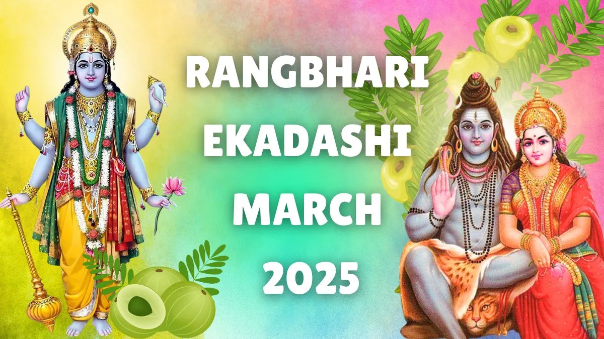 Rangbhari Ekadashi 2025: Correct Date And Time; Know Why Amla Tree Is Worshipped On This Sacred Day