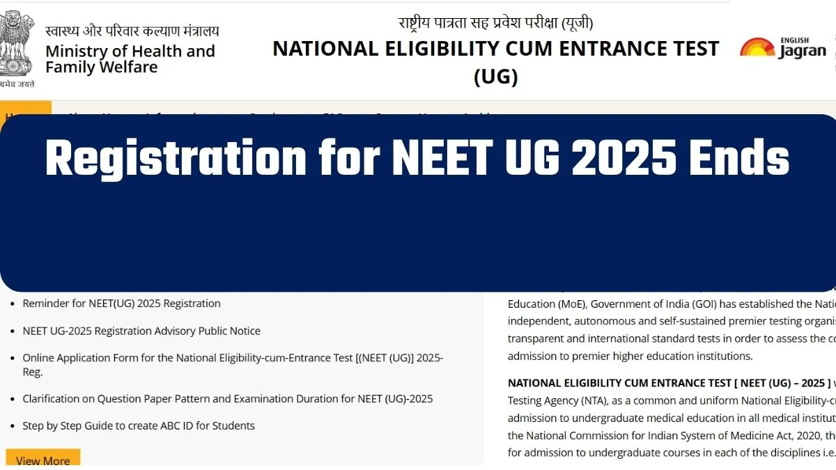NEET 2025 Registration Last Date Today; Apply Now At neet.nta.nic.in