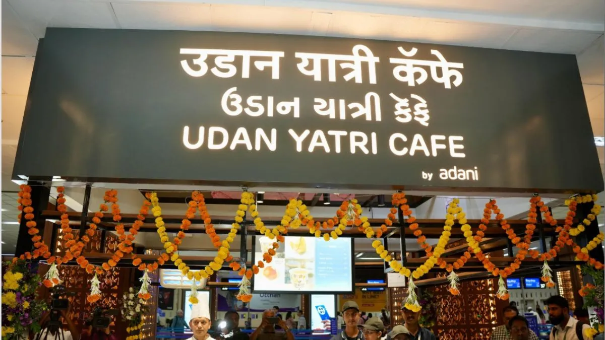 Udan Yatri Cafe Opens At Ahmedabad Airport Offering Affordable Snacks ...