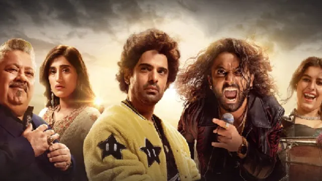 Chamak The Conclusion On OTT: Know Plot, Cast, Streaming Platform, Release Date And More About ...