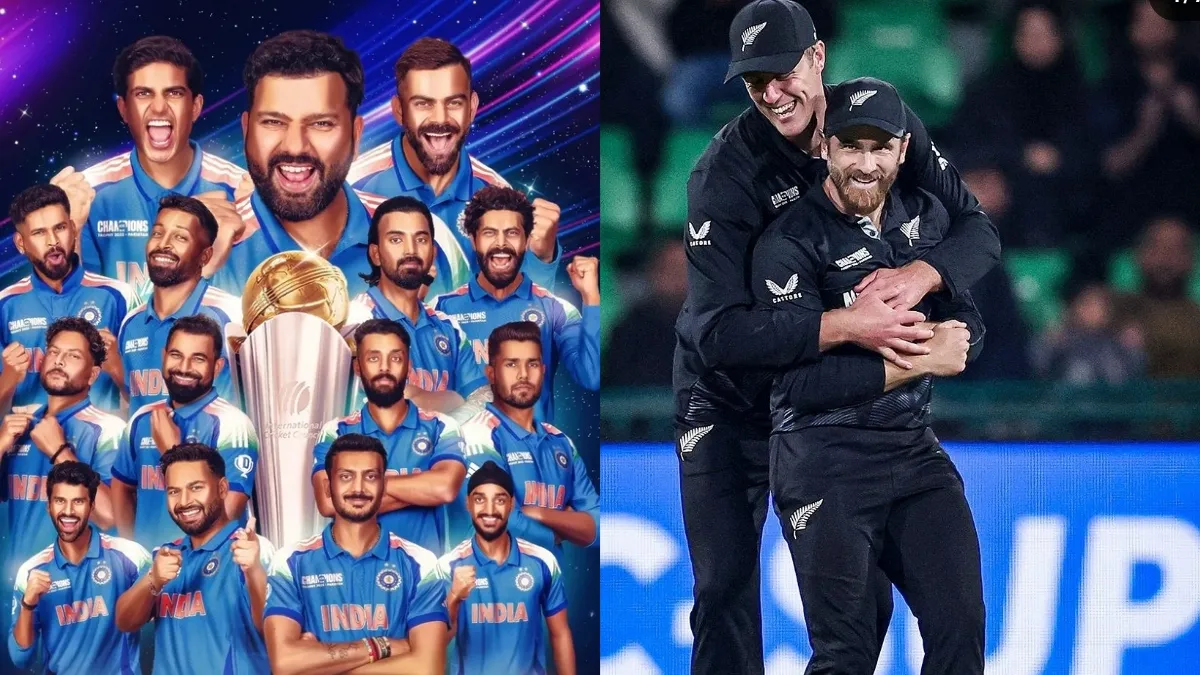 Champions Trophy 2025 Rewards: Prize Money for Winners, Runner- Up ...