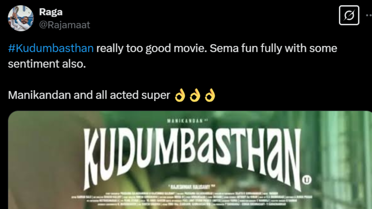 Kudumbasthan OTT Release: Manikandan's Tamil Movie Opens To Mixed ...