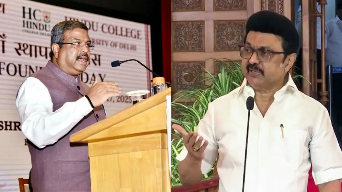 Tamil Nadu PM SHRI Schools Row: Dharmendra Pradhan Accuses DMK of ...