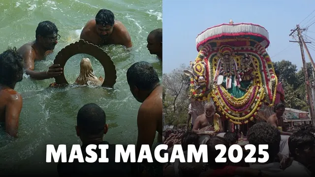 Masi Magam 2025: Date, Magam Nakshatram Timings, Significance And ...
