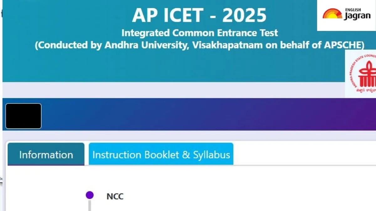 AP ICET Application Form 2025 (OUT); Registration To Begin Today At ...