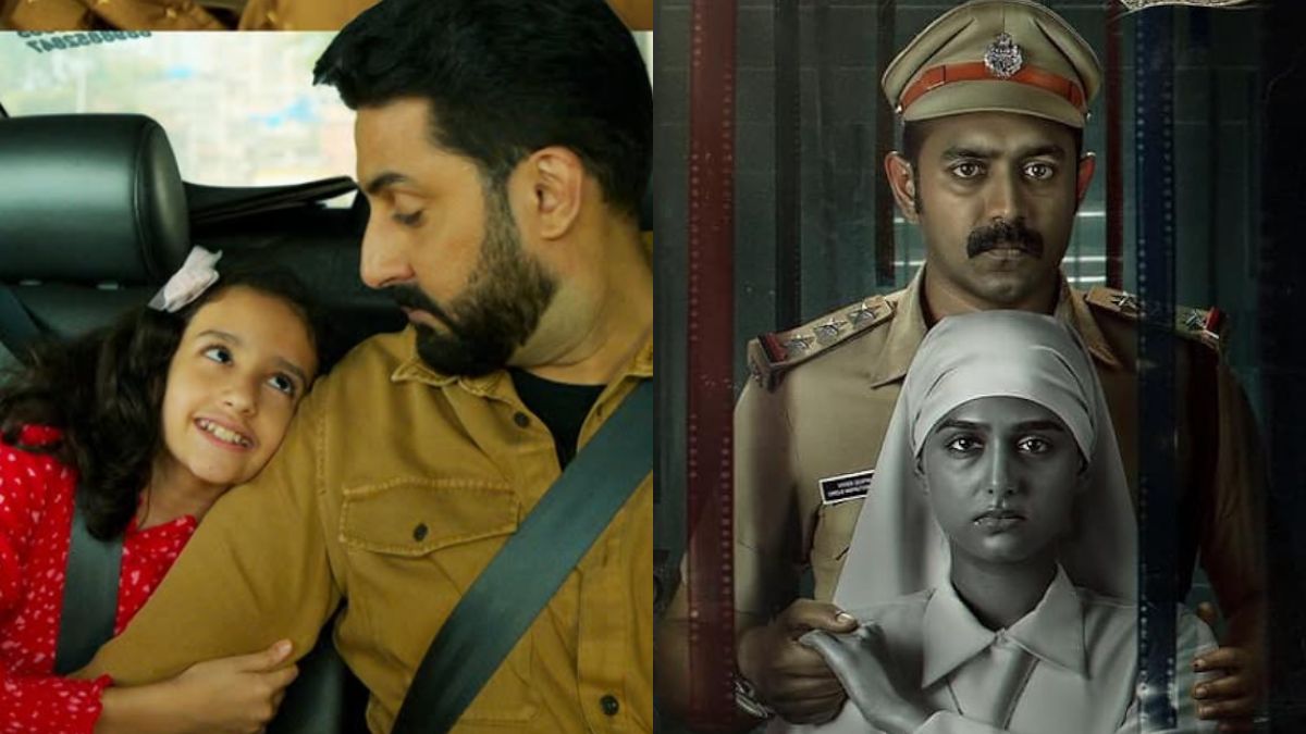 Friday OTT Releases (March 14): Rekhachithram, Vanvaas To Be Happy On ...