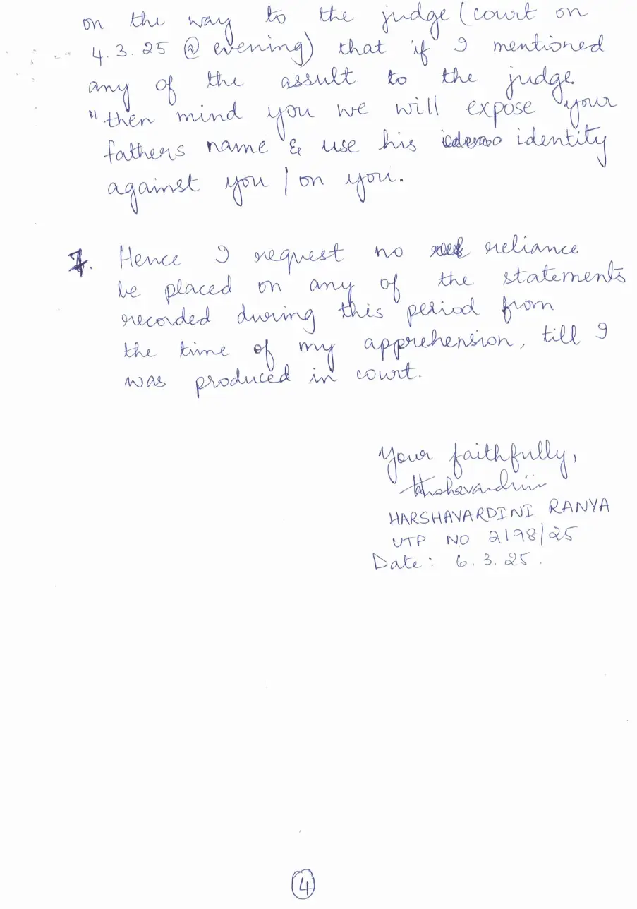 Gold Smuggling Case: Ranya Rao Alleges She Was Arrested From Plane ...