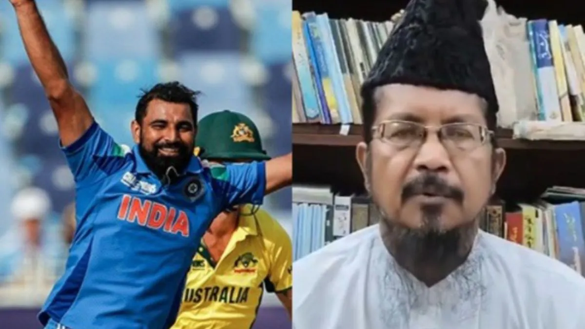 'Against Shariat': Muslim Cleric Condemns Shami's Daughter For ...
