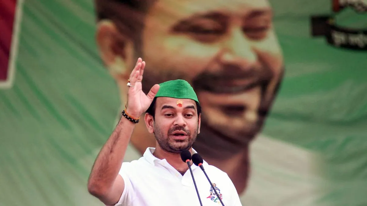 Tej Pratap Yadav Faces Fresh Case After Controversial 'Dance Order'; Constable Sent To Police ...