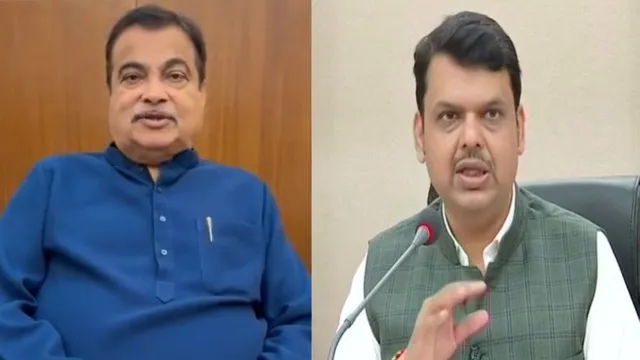 Nagpur Violence: CM Fadnavis, Nitin Gadkari Urge People To Maintain Peace, Avoid Rumours After ...