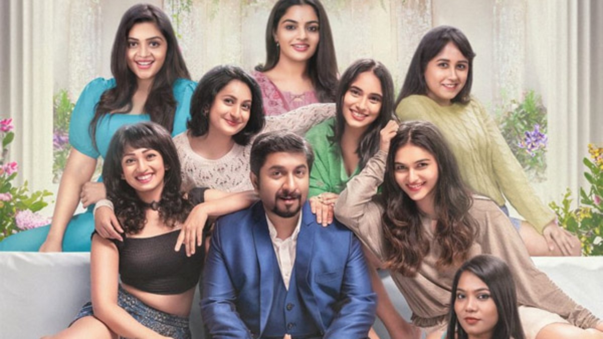 Oru Jaathi Jathakam OTT Release Delayed: ManoramaMAX Shares New Update ...